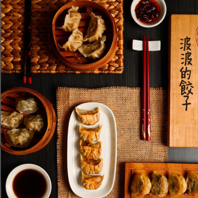 Directory | Sydney Place